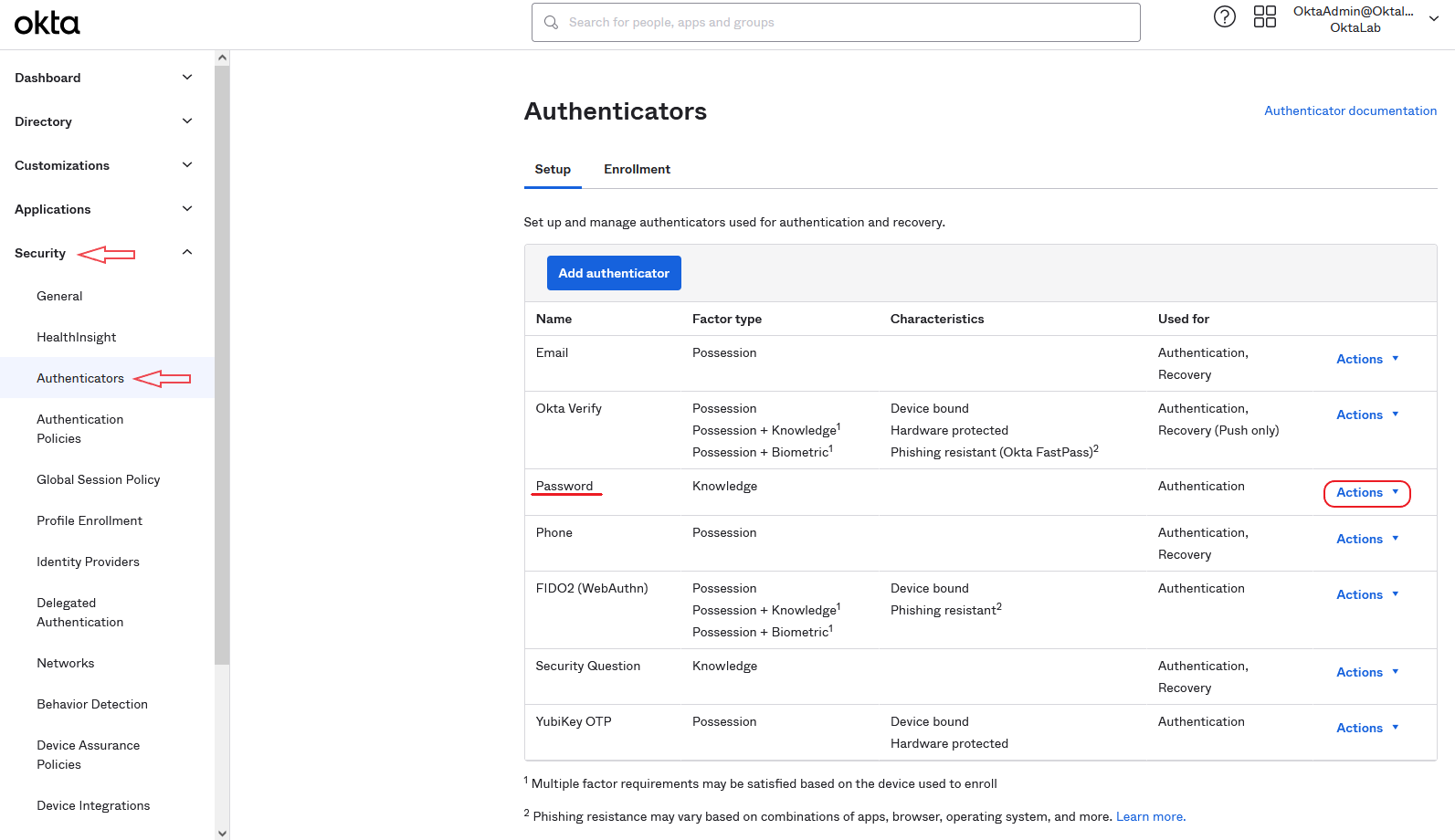 Locating The Password Policy After OIE Upgrade