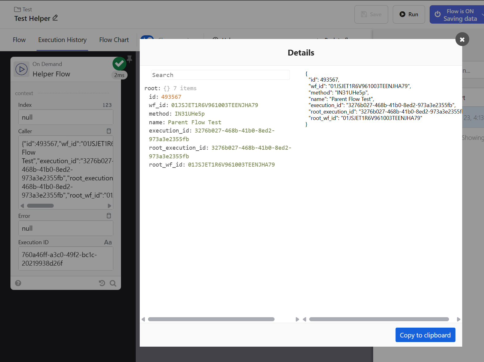 How to Identify a Flow Calling a Helper Flow